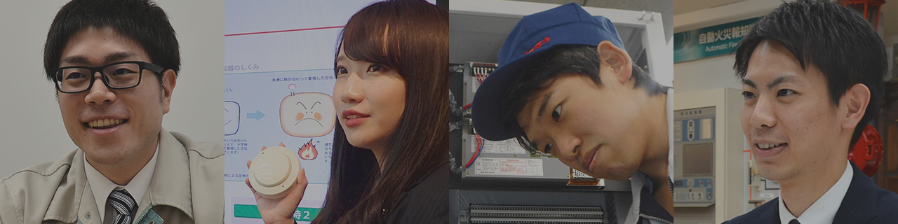 京和エクスプレス